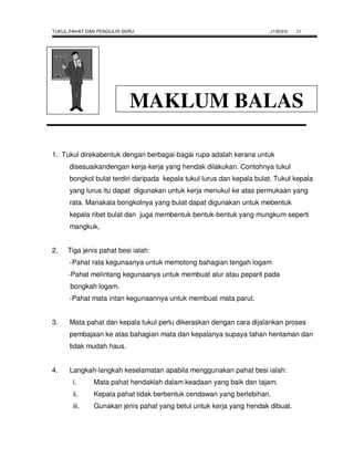 Unit3 | PDF