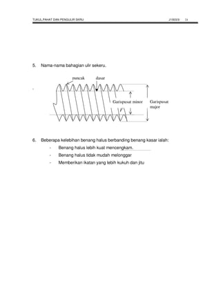 Unit3 | PDF