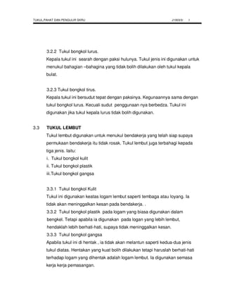 Unit3 | PDF