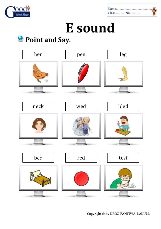 Unit 3.3 e sound (1)