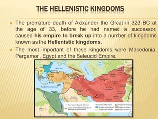 Unit 3. Greek Civilisation | PPTX