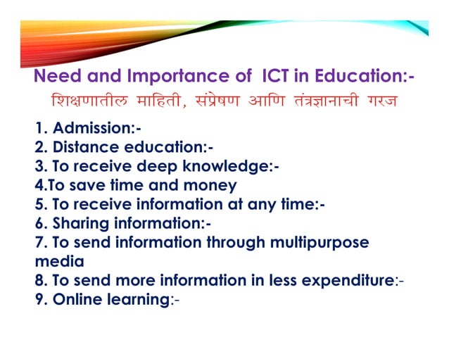 Unit 3.1 ICT in Education Concept, Need and Importance.pdf