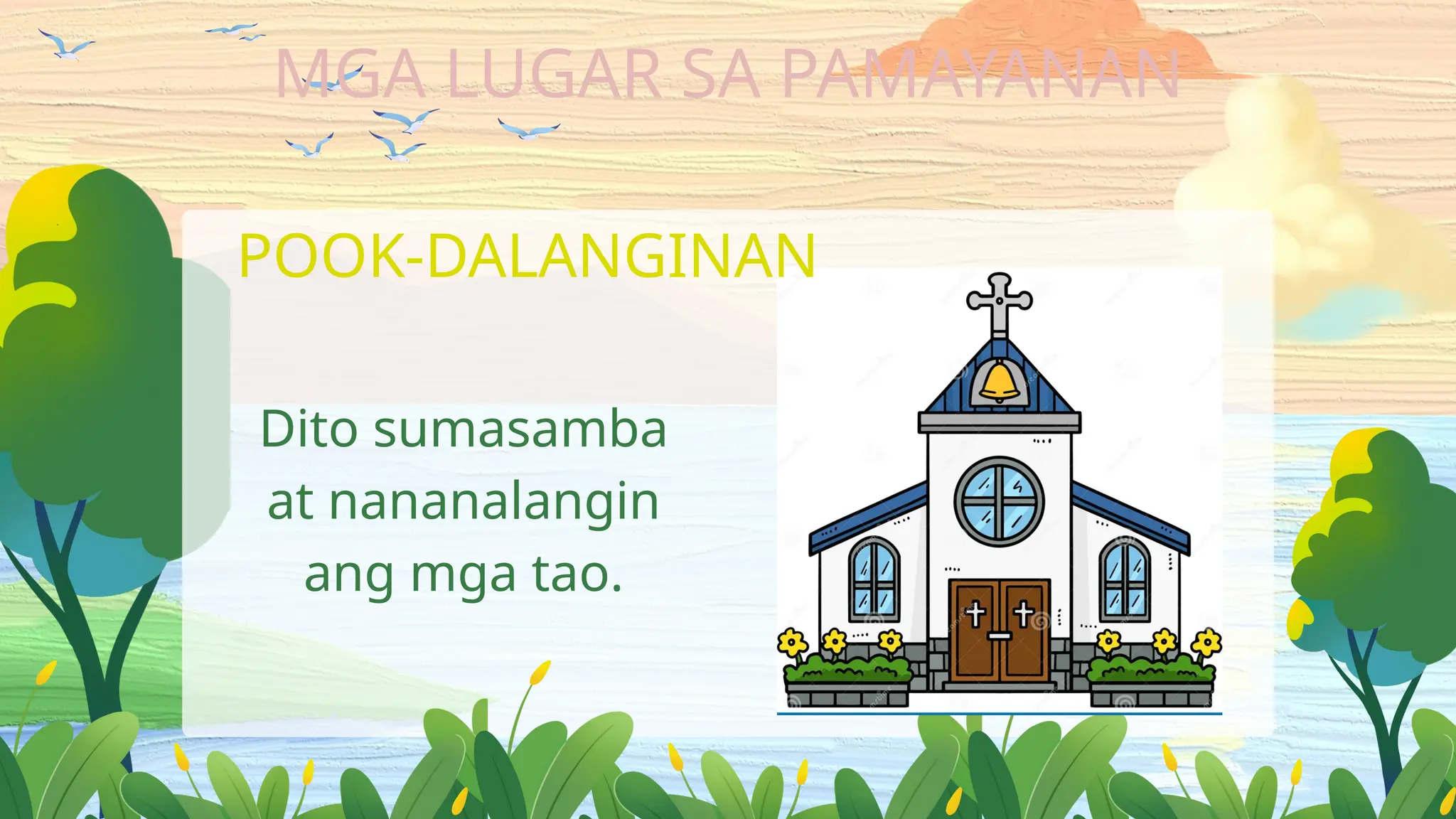 MAKABANSA - pamayanan- mga lugar sa pamayanan - ikatlong markahan | PPTX