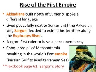 Unit 3 part 1- the first civilization- sumer | PPTX