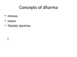 UNIT 3 Dharma & Karma Yoga. .ppt