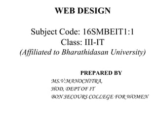 Unit 3 (frames) | PPT