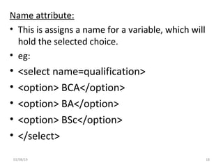 Unit 3 (frames) | PPT