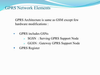 Unit 3 it6601 presentation | PPT