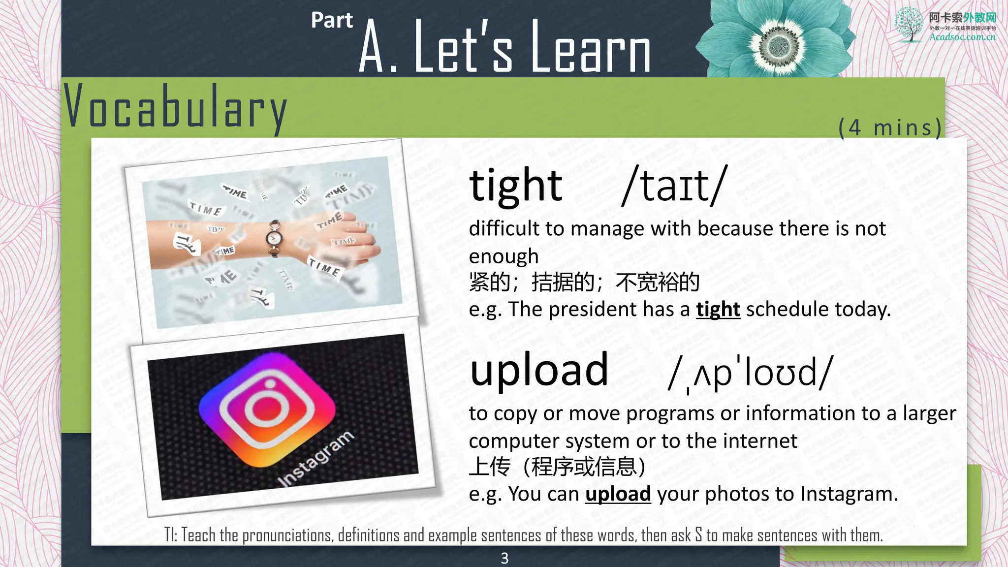 Unit 3 Lesson 1 A Pleasant Journey. actitiviespdf | PDF