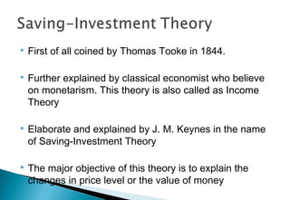 saving and investment theory | PPT