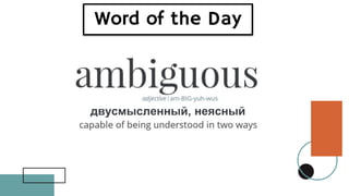 unit 3, speaking.pptx