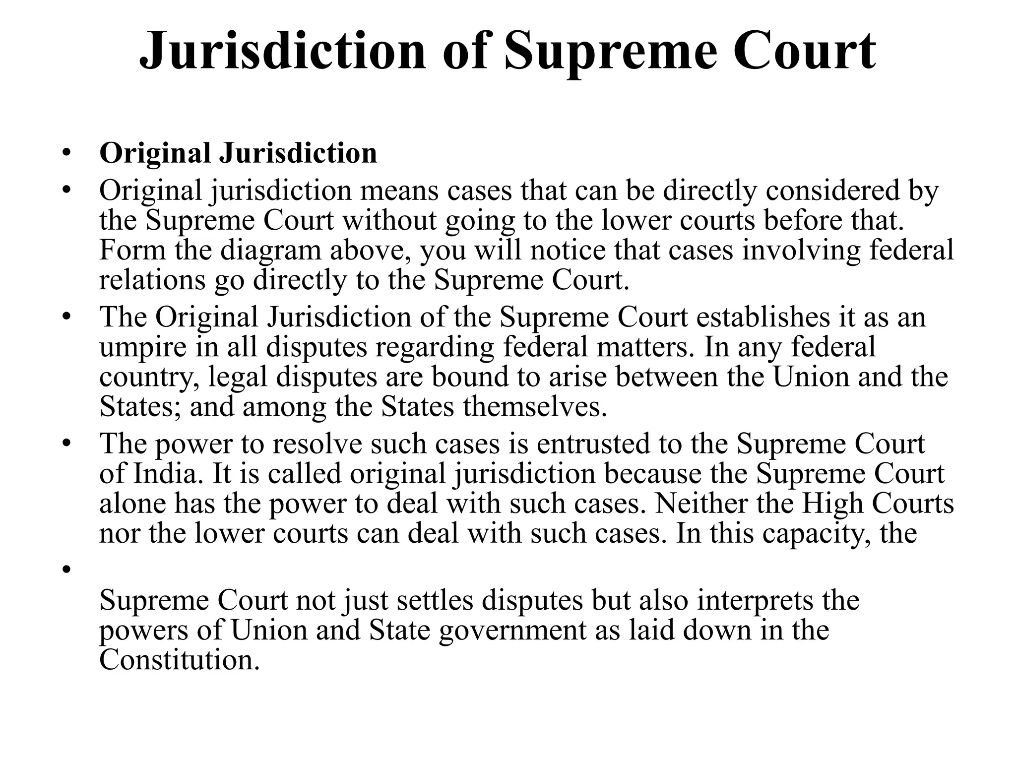 Unit IV The Judicature | PPTX