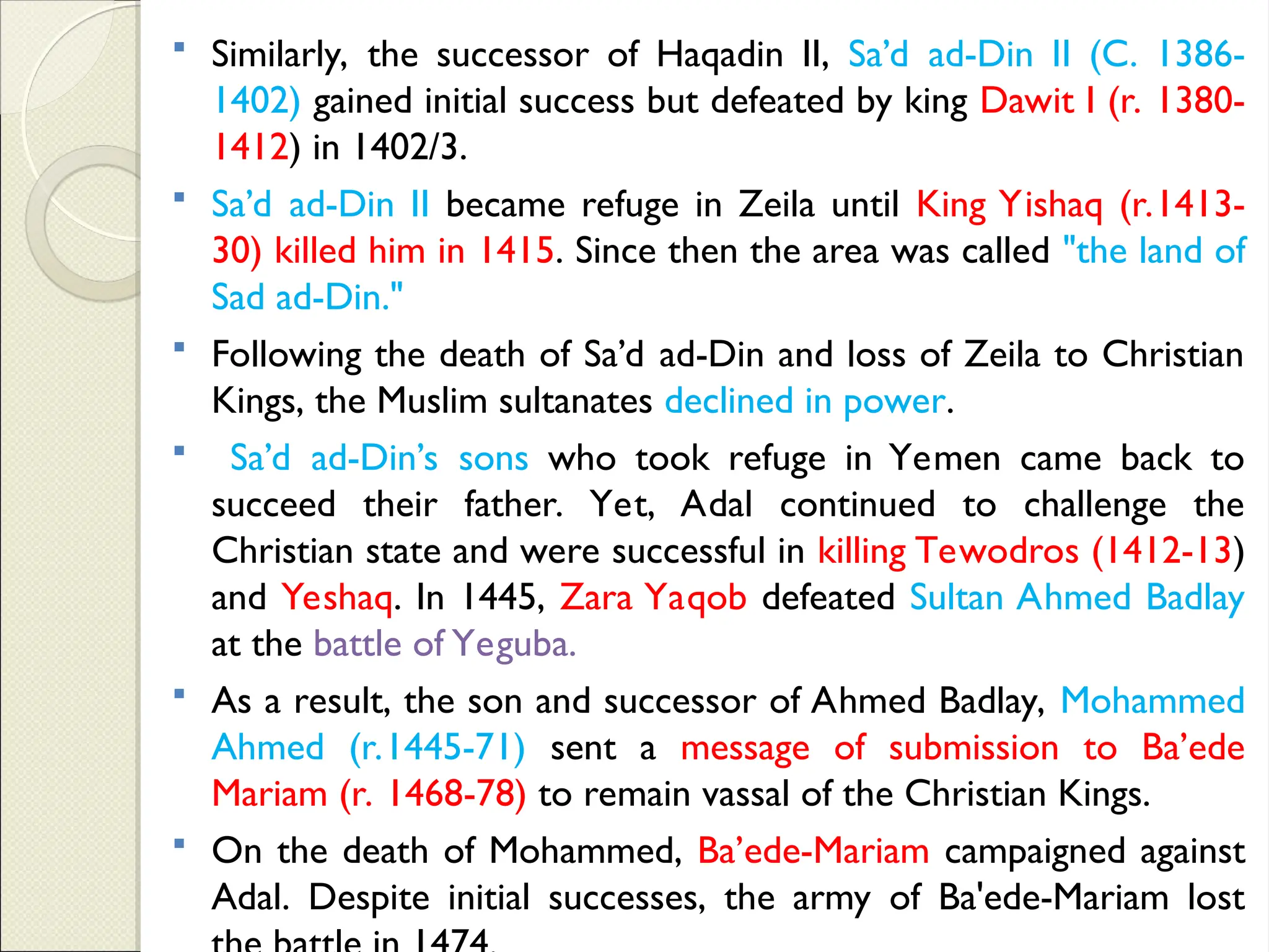 Unit 4.ppt HISTORY OF ETHIOPIA AND THE HORN CH 4 | PPT