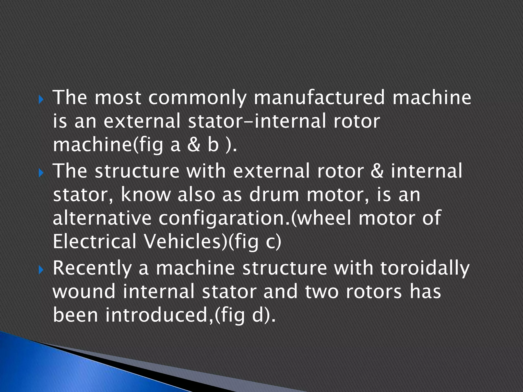 Unit 4 PMBLDC MOTORS | PPTX