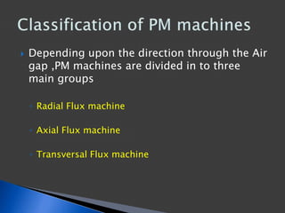 Unit 4 PMBLDC MOTORS | PPTX