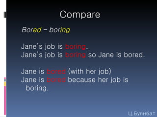 Unit4 Grammar Buyana | PPT