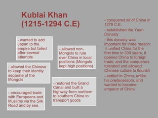 Unit 4 lesson 3 (2) power point 1 | POT