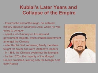 Unit 4 lesson 3 (2) power point 1 | POT