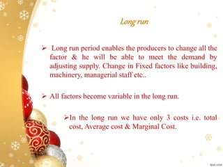 Unit 4 me production function | PPTX | Business Accounting & Finance ...