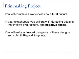 Gr. 9 Printmaking | PPT