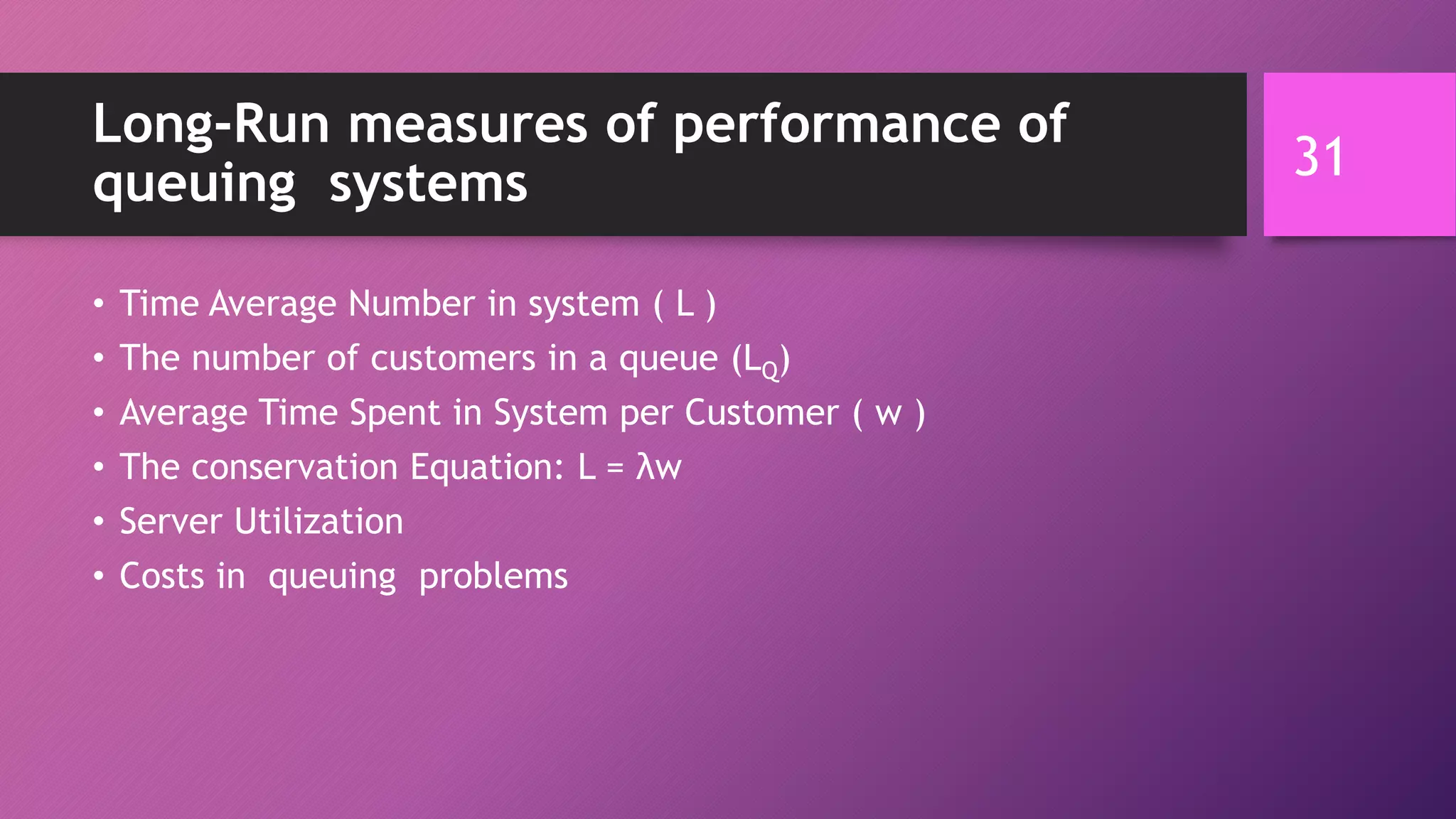 Unit 4 queuing models | PPTX