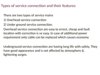 SERVICE CONNECTION, INSPECTION AND TESTING OF INSTALLATION | PPTX