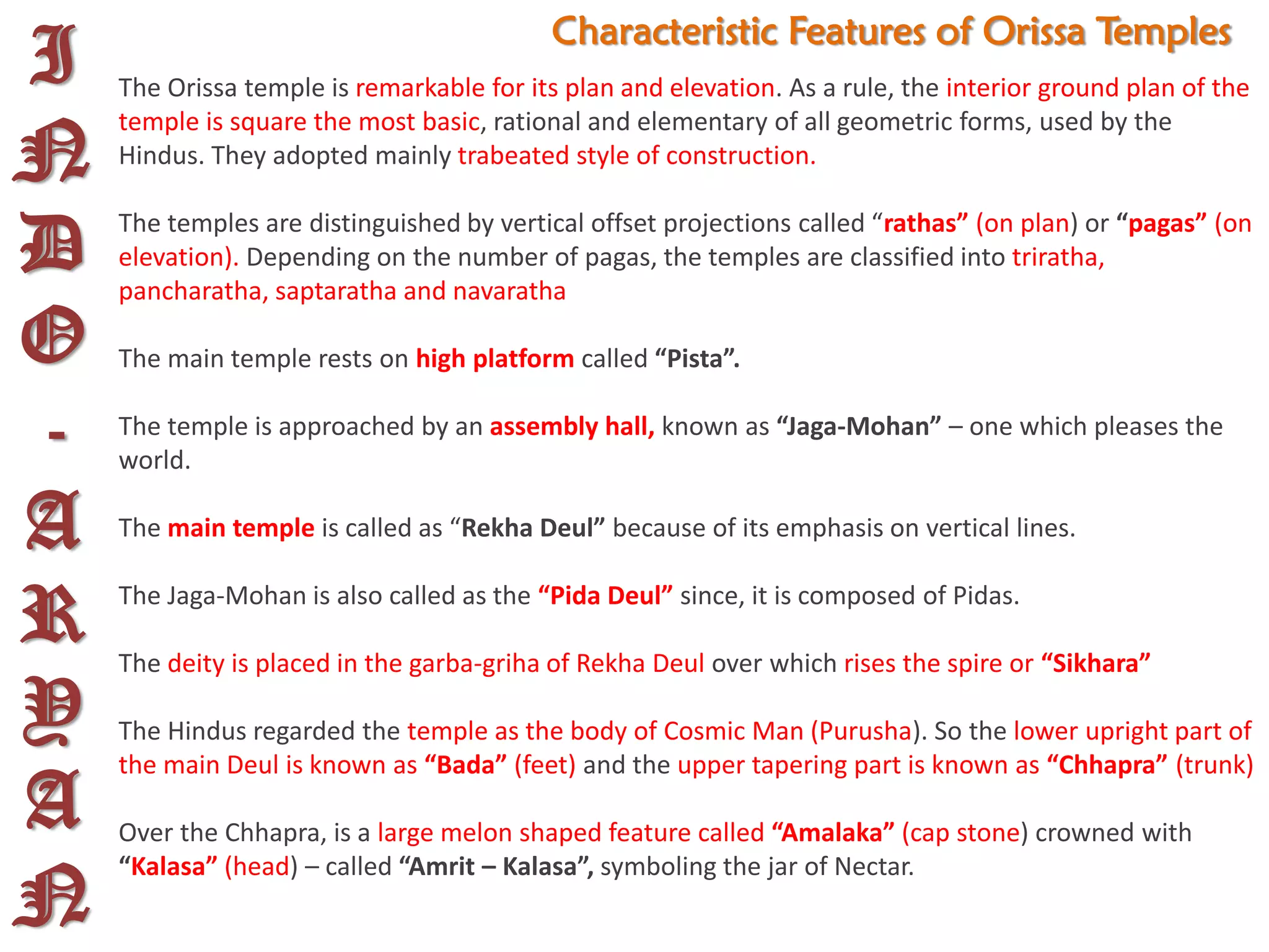 NORTH INDIAN TEMPLE ARCHITECTURE | PDF