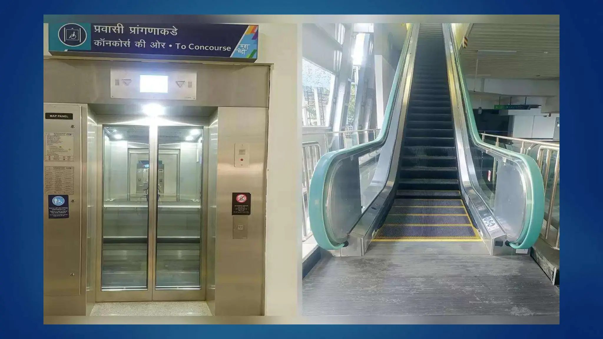 Mechanical systems in metro system and engineering | PPTX