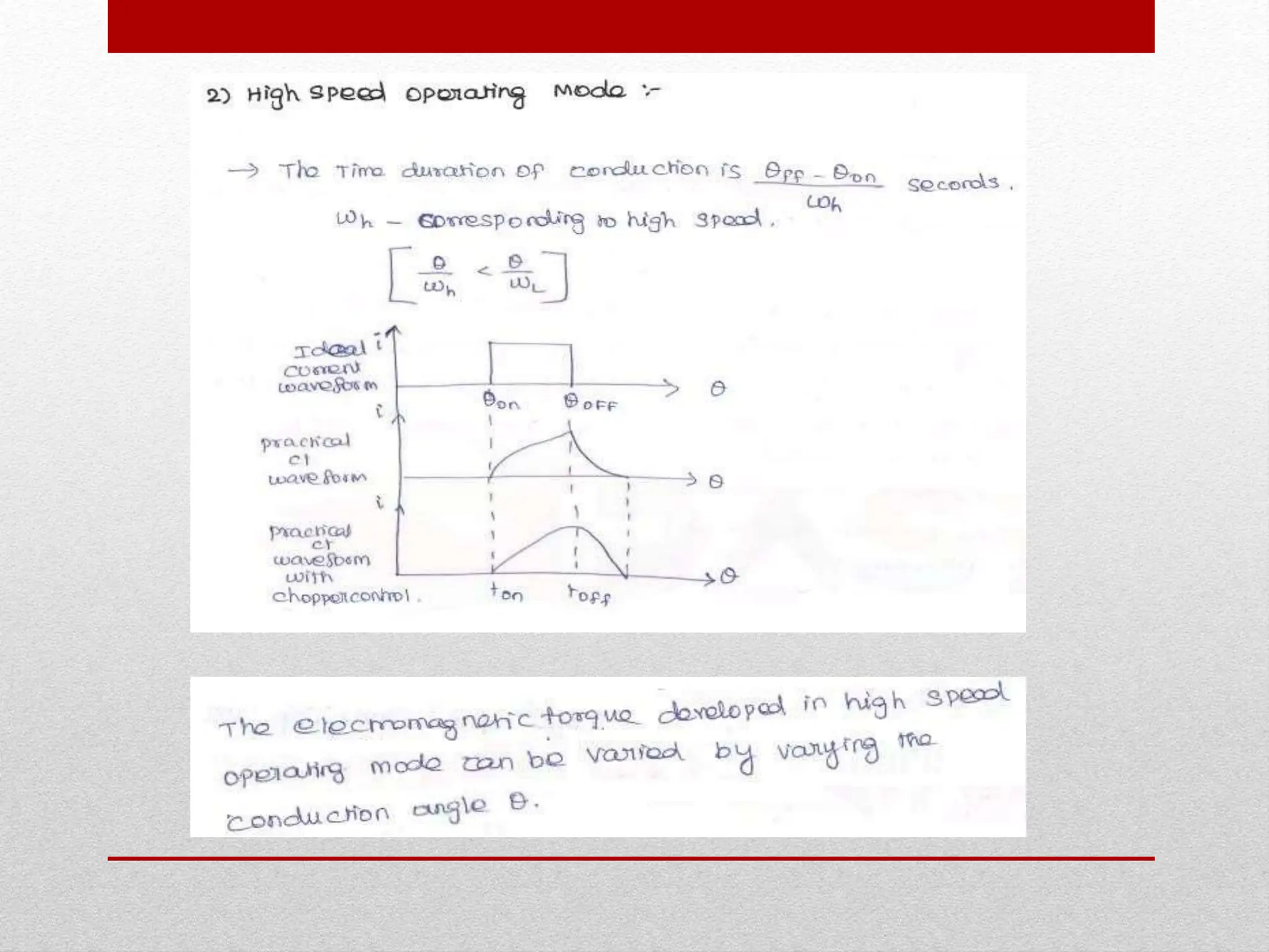 Switched Reluctance Motor | PPTX
