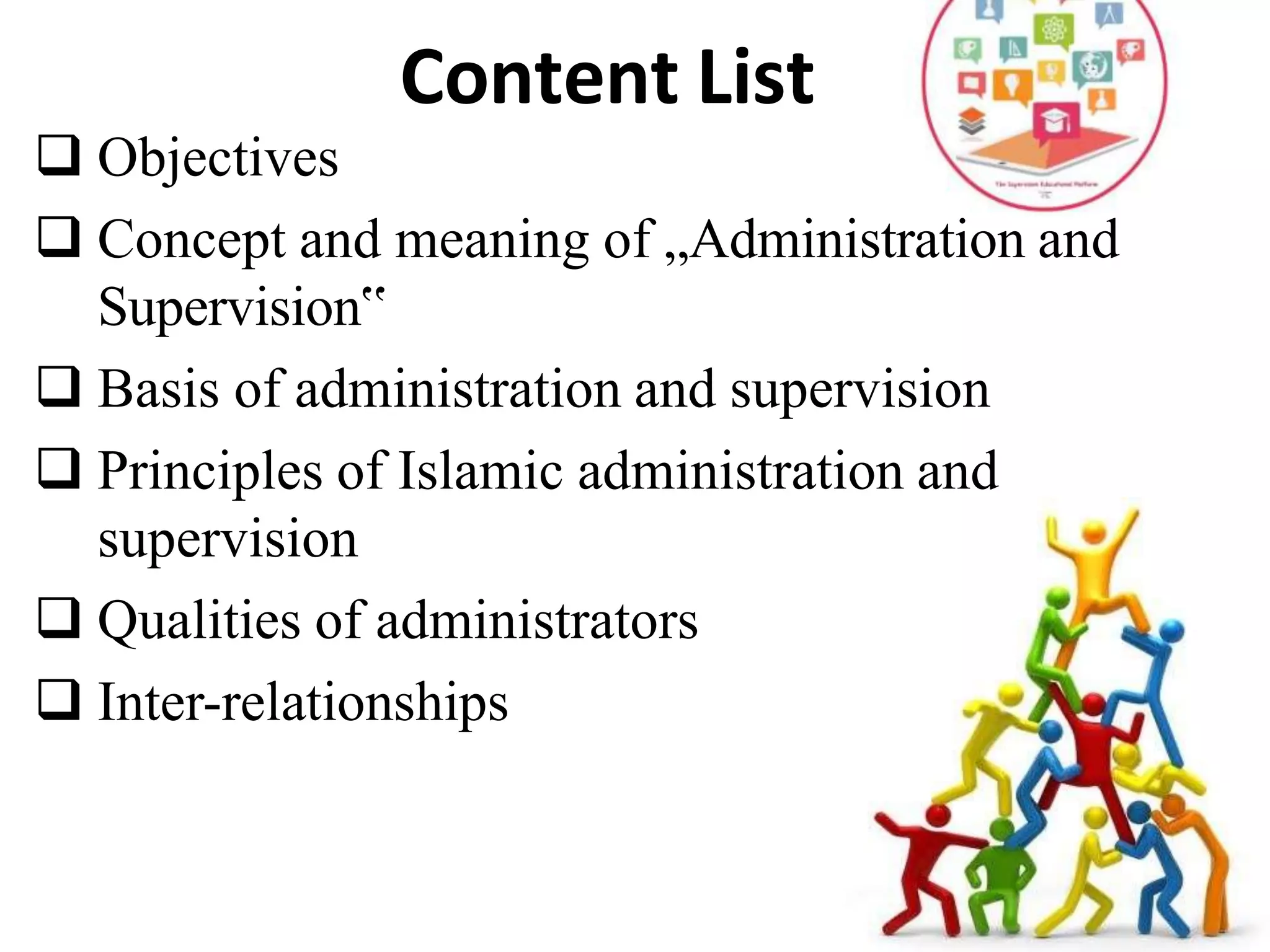 Administration and Supervision in Islamic System | PPTX