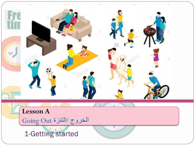 unit 5 Free Time - TouchtSone Book 1 | PDF