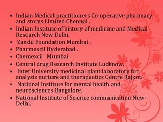 Herbal Drug Technology Unit 5 | PPTX