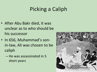 Unit 5 lesson 2 muslim dynasties | PPT