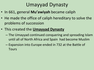 Unit 5 lesson 2 muslim dynasties | PPT