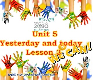 unit 5 lesson 3.ppsx