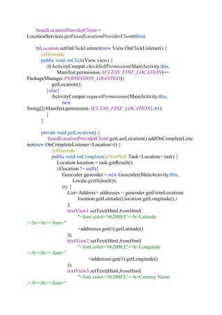 Unit5 Mobile Application Development.doc