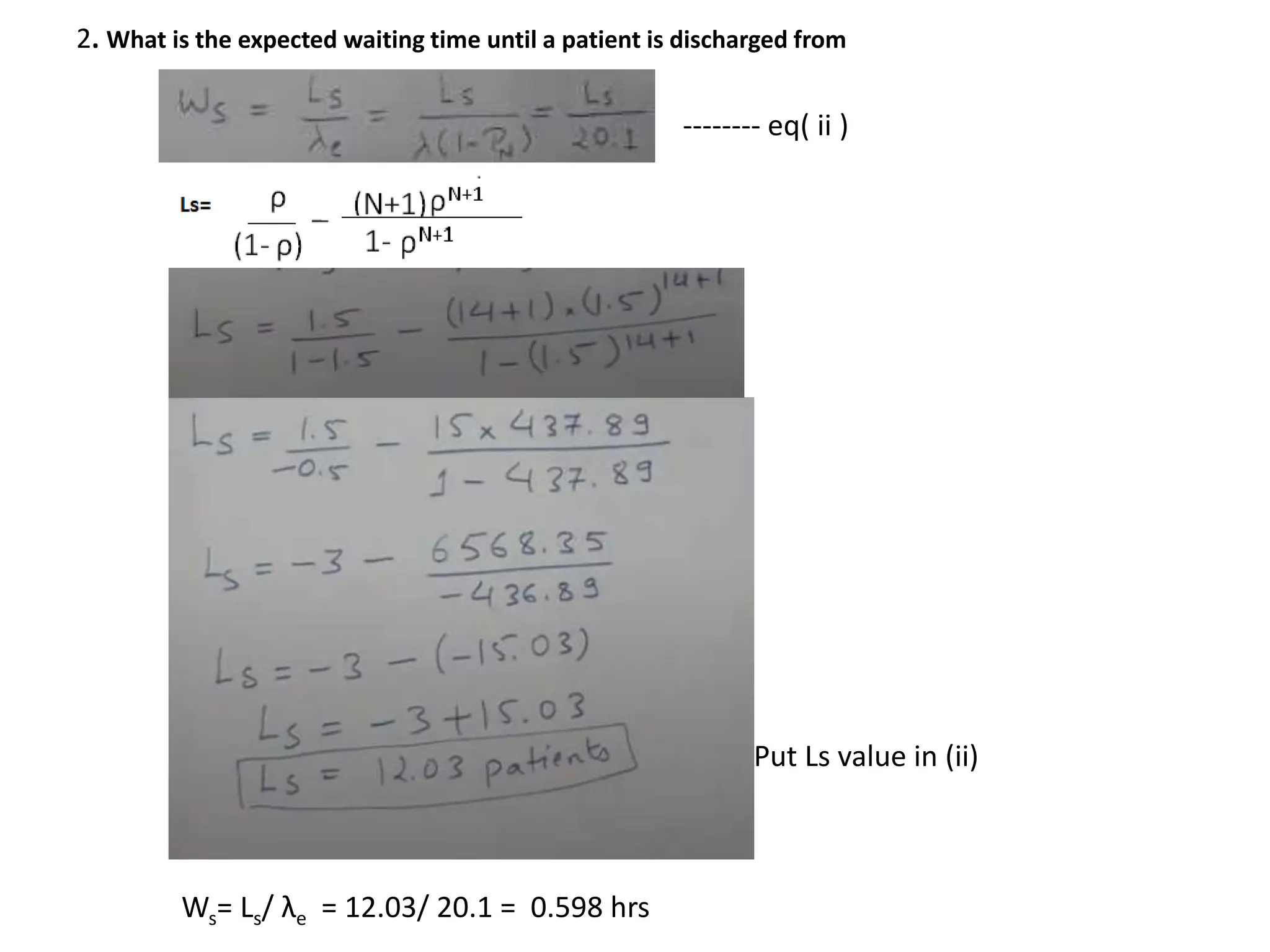 Unit 5 Part II-Queuing Models.pptx _MFCS 2 | PPTX