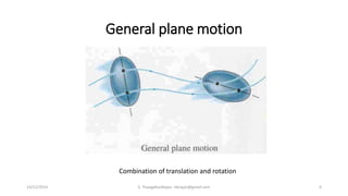 Unit 5 rigid body dynamics | PPTX