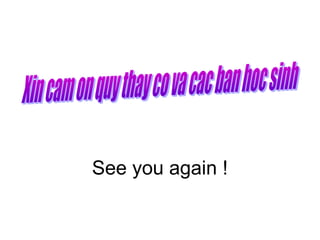 Unit 5 things i do | PPT