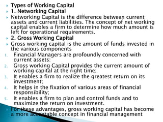 working capital management 1 | PPTX