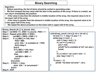 C Language Unit-6 | PPT
