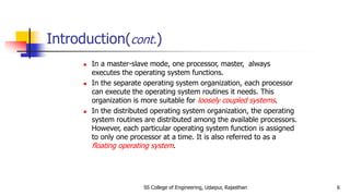 Unit 6 inter processor communication and synchronization | PPTX
