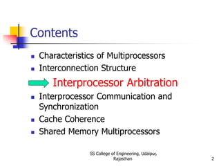 Unit 6 interprocessor arbitration | PPT