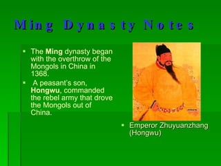Unit 6 lesson 2 ming dynasty power point | PPT
