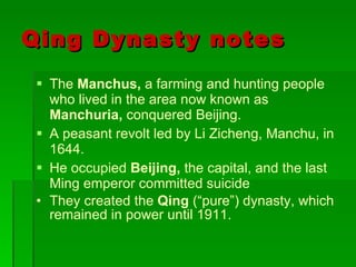 Unit 6 lesson 3 manchu dynasty power point | PPT