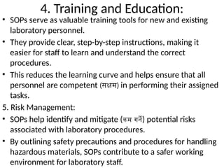 Standard operating procedures (SOPs) for medical laboratory | PPTX
