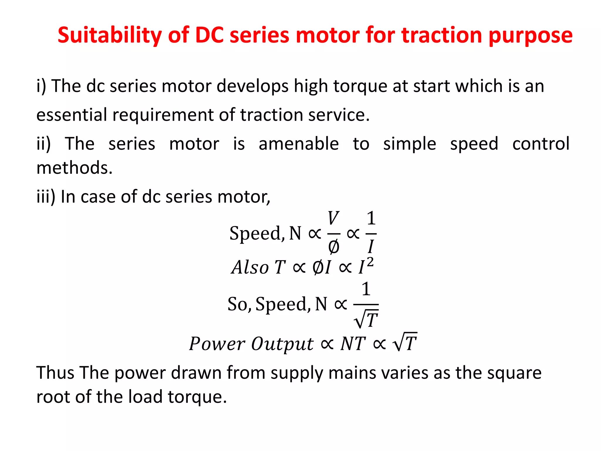 Traction Motors and Control | PPTX