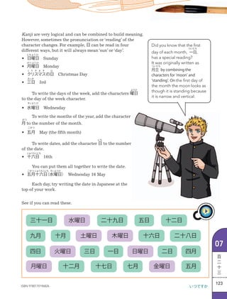 Unit 7 Obento Deluxe | PDF