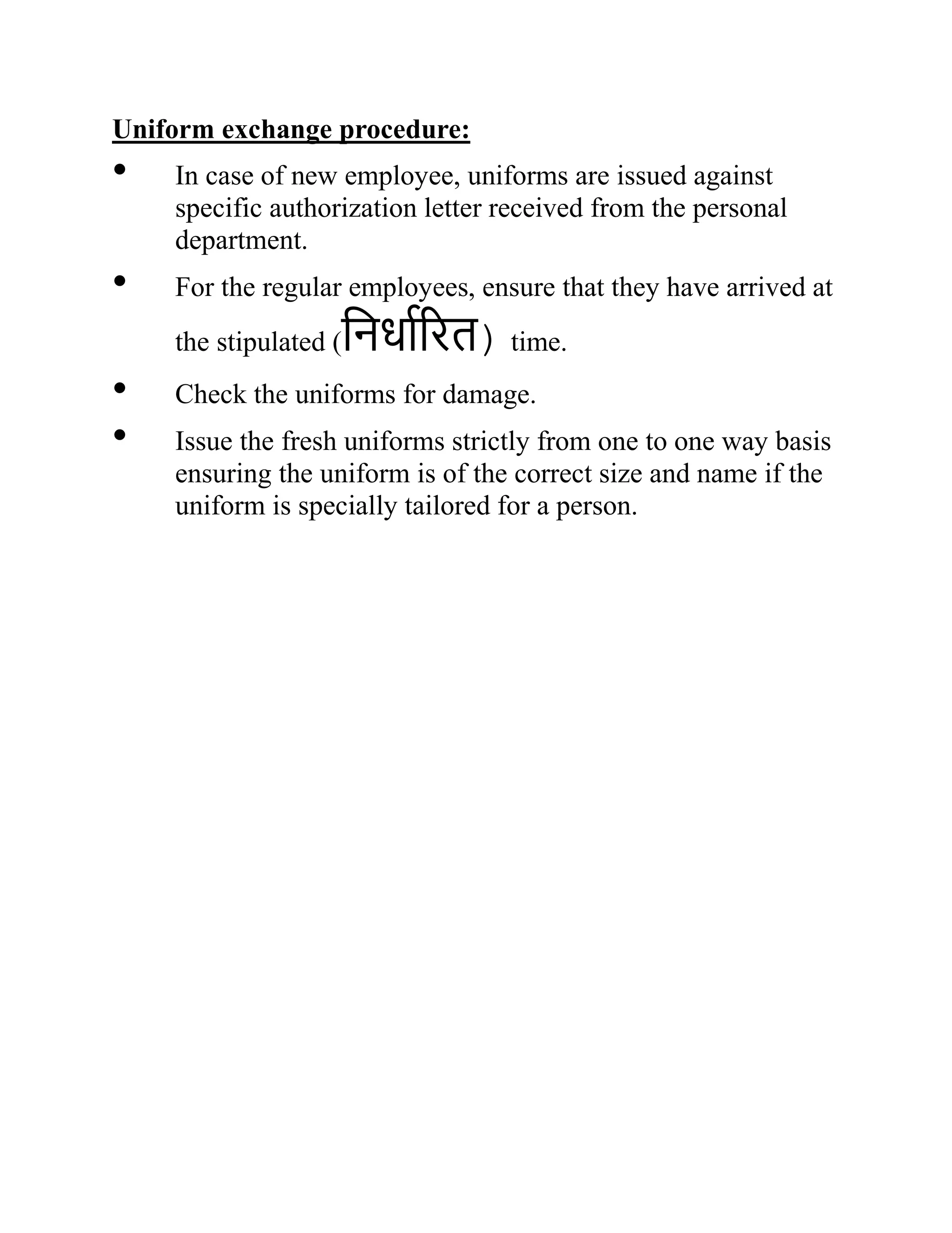 House keeping. hotel management slide shere | PDF