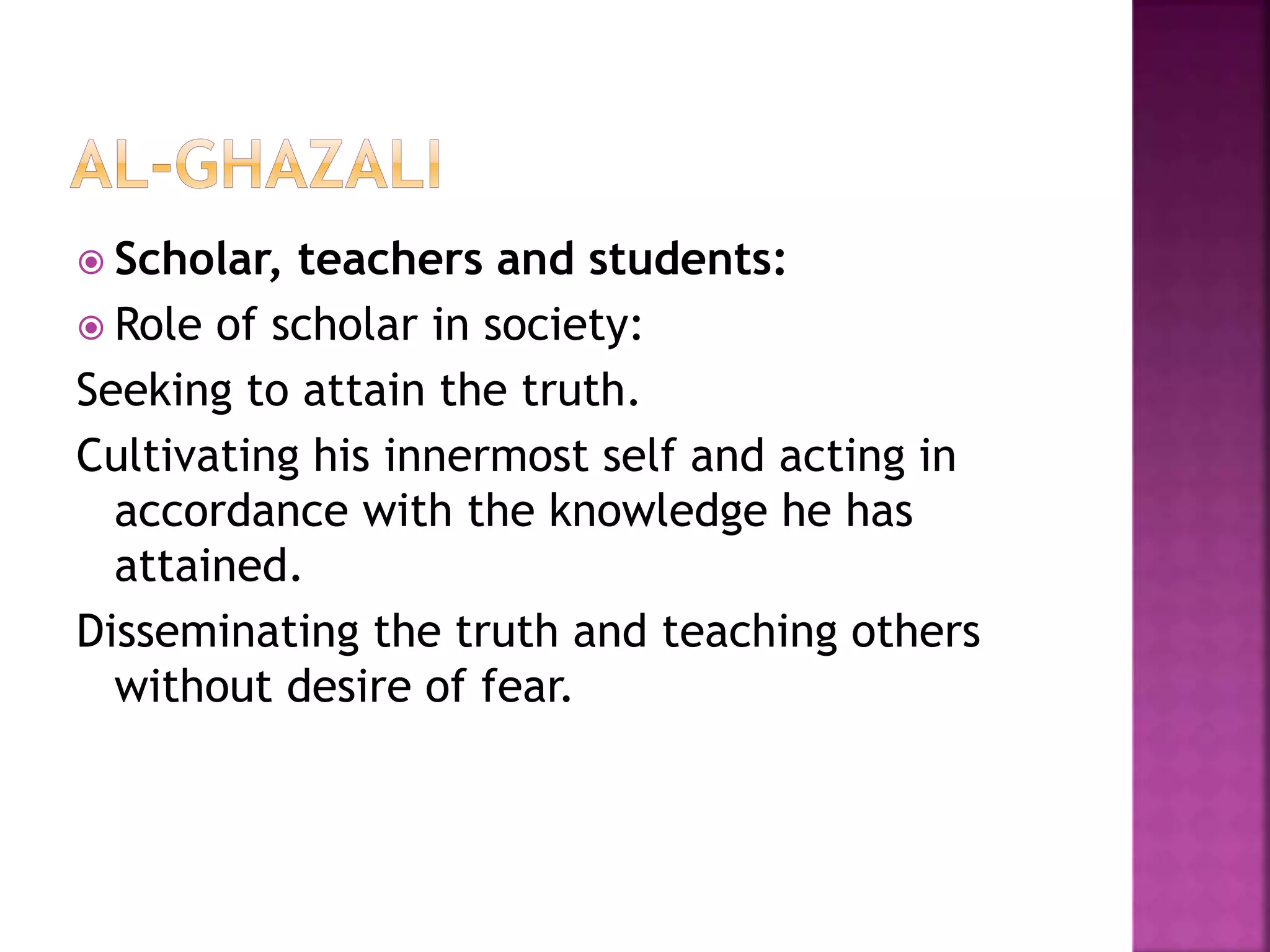 Muslim Thinkers of Education | PPTX